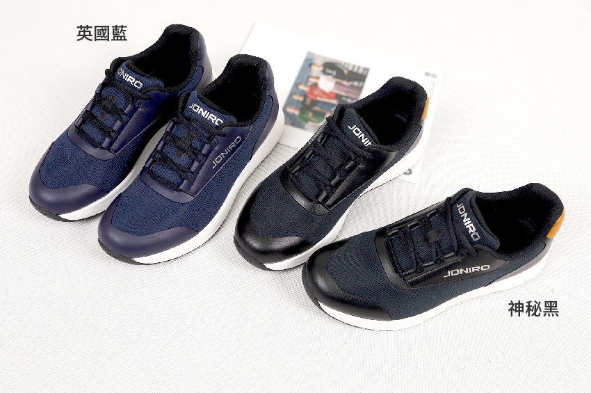 JONIRO - 休閒鞋-男 - JC142 吉列休閒鞋