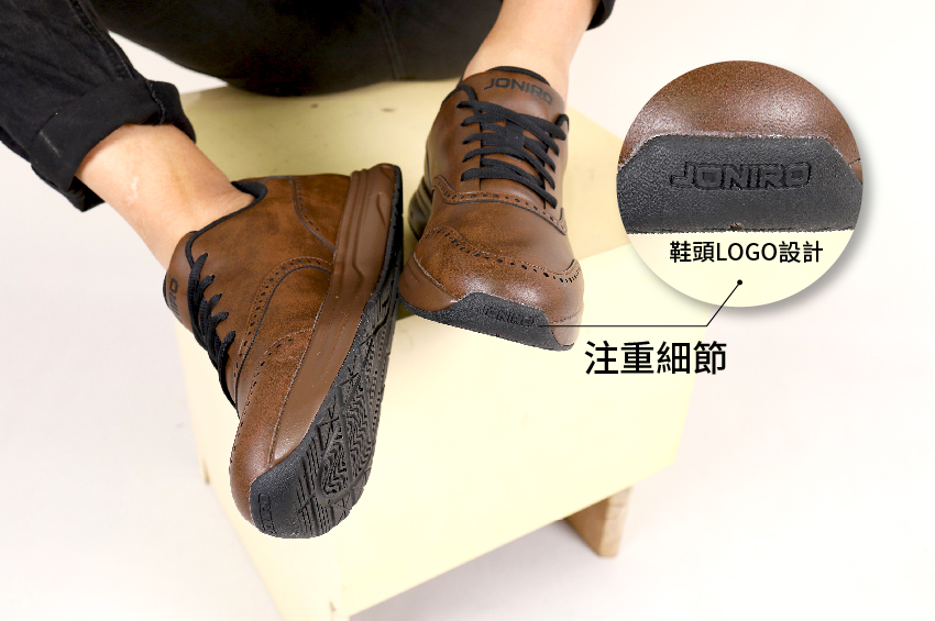 JONIRO - 休閒鞋-男 - JC161 布洛克休閒鞋